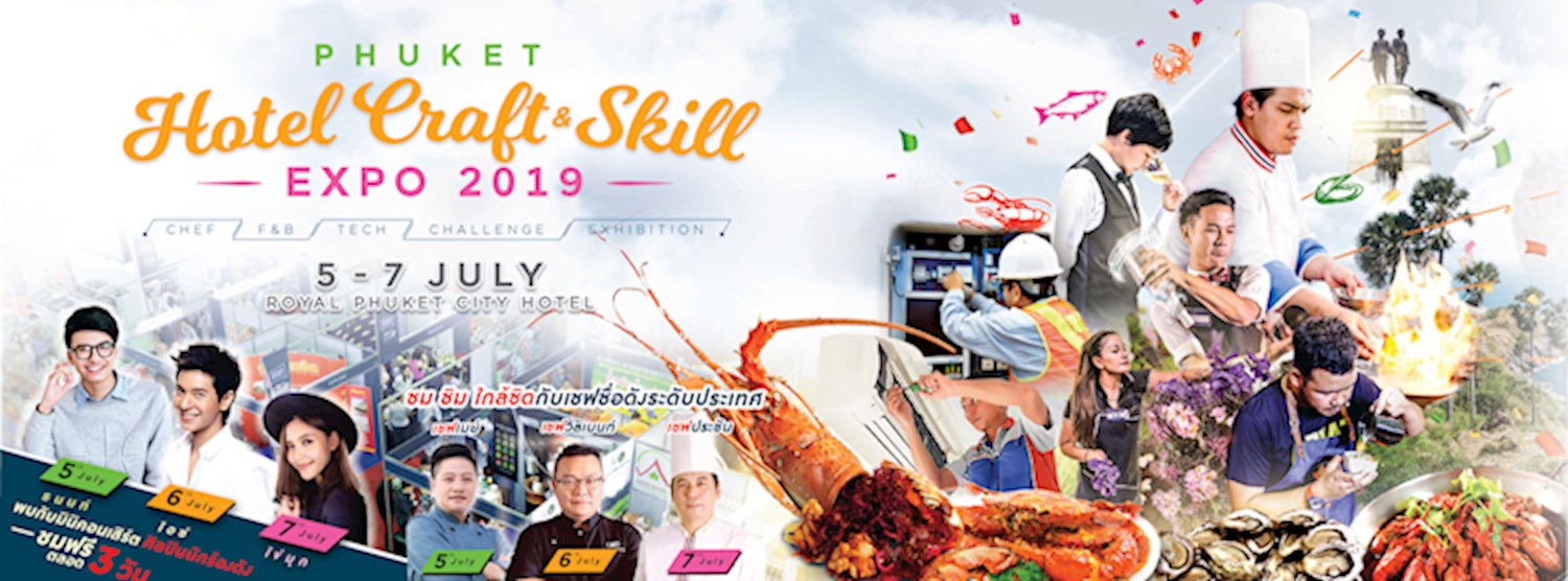 Phuket Hotel Craft & Skill Expo 2019 | Zipevent - Inspiration Everywhere