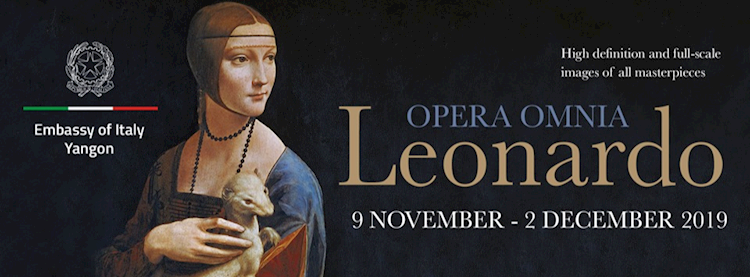Exhibition: Leonardo Opera Omnia | Zipevent - Inspiration Everywhere