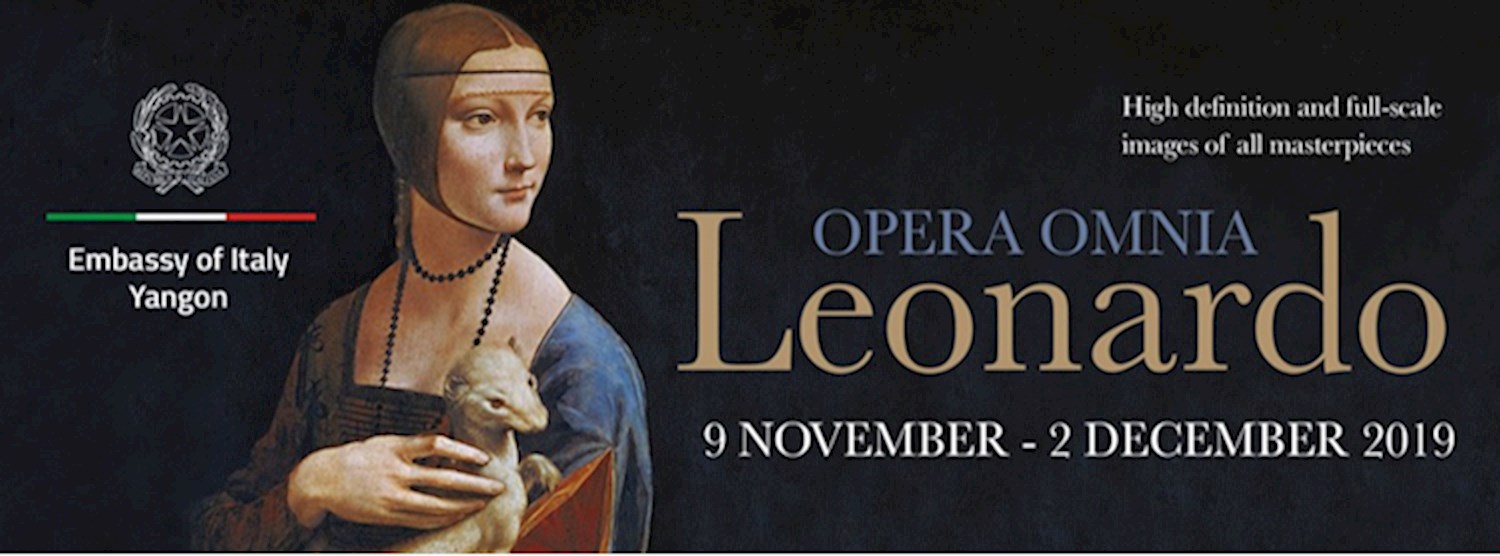 Exhibition: Leonardo Opera Omnia | Zipevent - Inspiration Everywhere