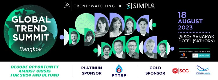 GLOBAL TREND SUMMIT | BANGKOK | Zipevent - Inspiration Everywhere