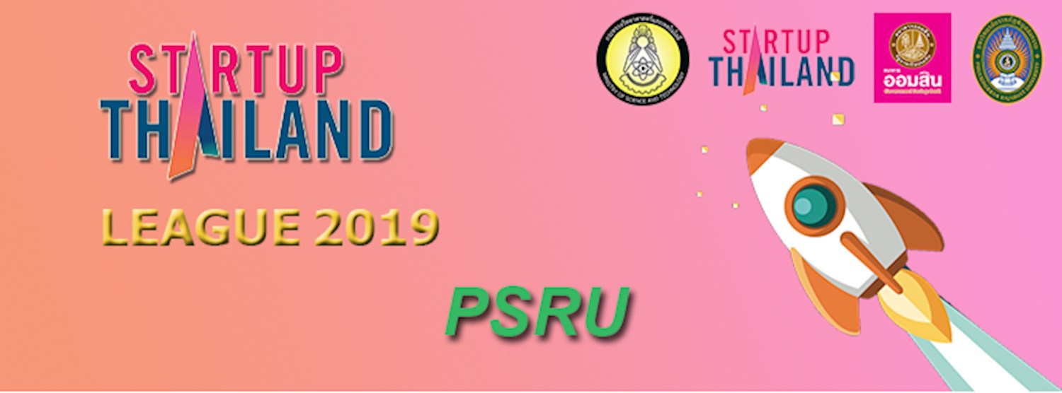 Startup PSRU academy Training Project | Startup Thailand Academy ...
