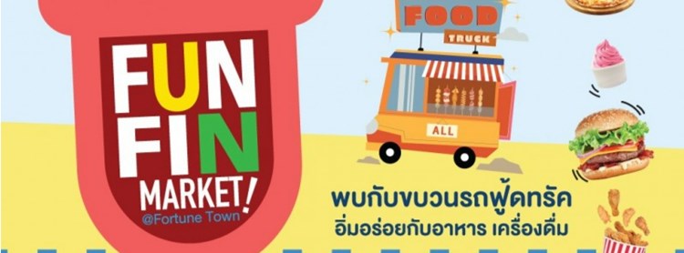 FUN FIN MARKET @FORTUNE TOWN | Zipevent - Inspiration Everywhere