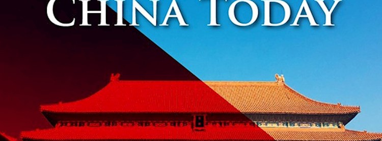 China Today | Zipevent - Inspiration Everywhere