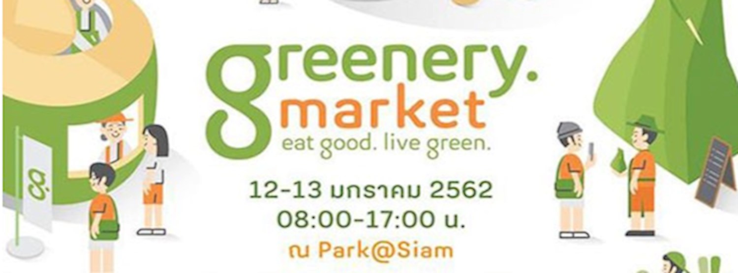 Greenery Market 16 | Zipevent - Inspiration Everywhere