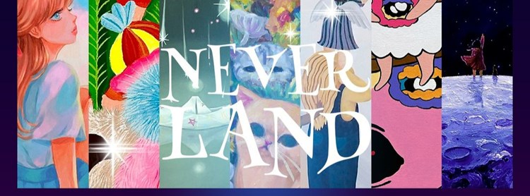 Neverland | Zipevent - Inspiration Everywhere