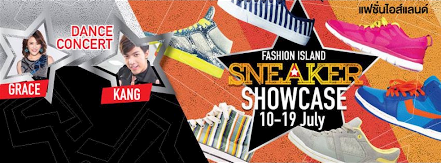 Sneaker Showcase 2015 | Zipevent - Inspiration Everywhere