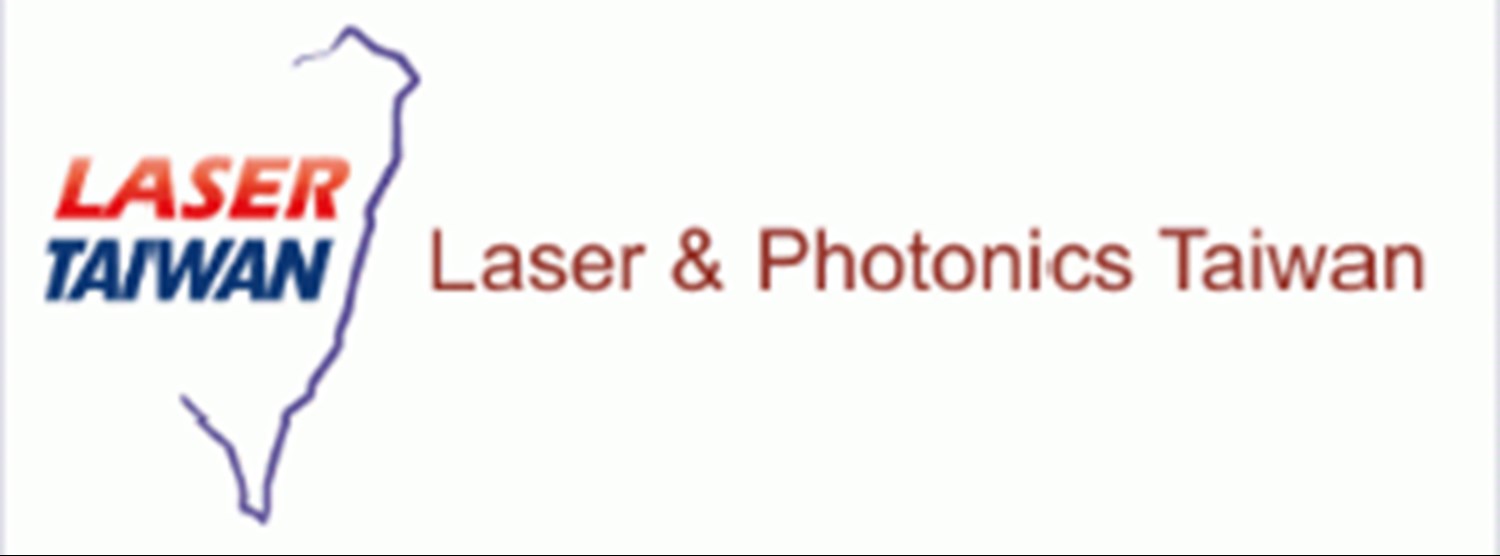 2020 Laser & Photonics Taiwan | Zipevent - Inspiration Everywhere