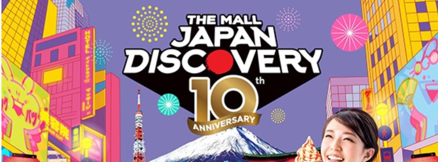THE MALL JAPAN DISCOVERY 2022 : 10th ANNIVERSARY | Zipevent ...