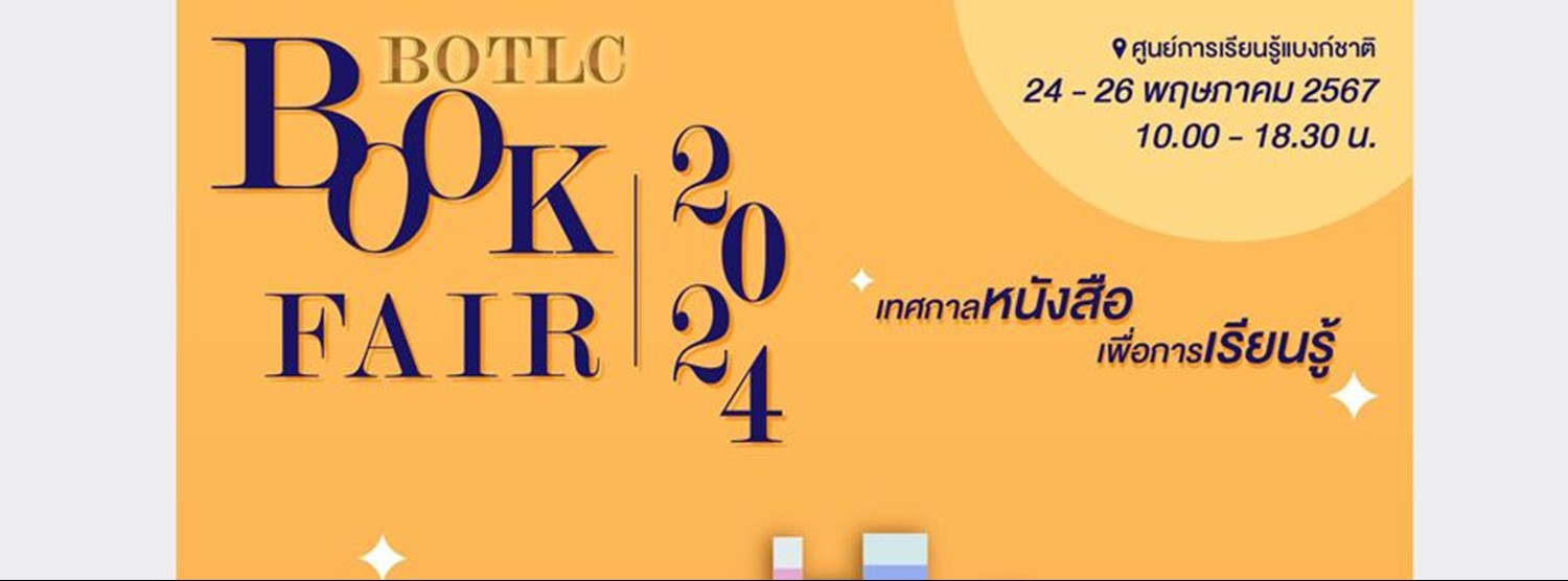 BOTLC Book Fair 2024 | Zipevent - Inspiration Everywhere
