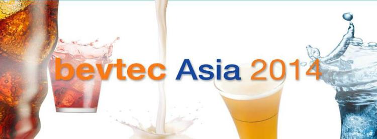 Bevtec Asia | Zipevent - Inspiration Everywhere