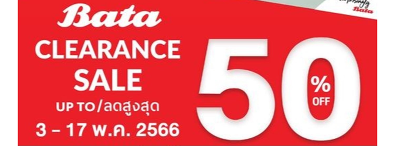 BATA CLEARANCE SALE | Zipevent - Inspiration Everywhere