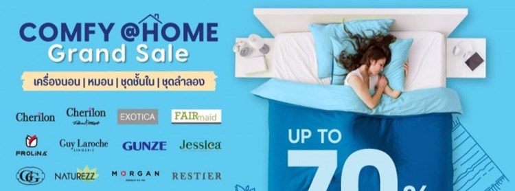 COMFY @ HOME Grand Sale | Zipevent - Inspiration Everywhere
