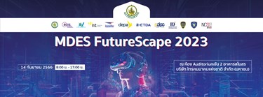 PRINTTECH EMBROIDERY PACKAGING (PEP2023) | Zipevent - Inspiration Everywhere