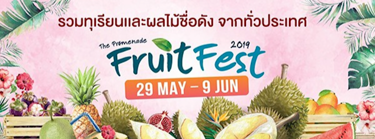 Fruit Fest 2019 | Zipevent - Inspiration Everywhere