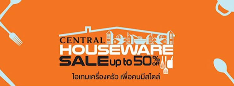 Central Houseware Sale | Zipevent - Inspiration Everywhere