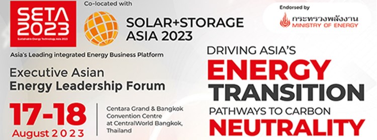 SETA & SSA 2023 | Zipevent - Inspiration Everywhere