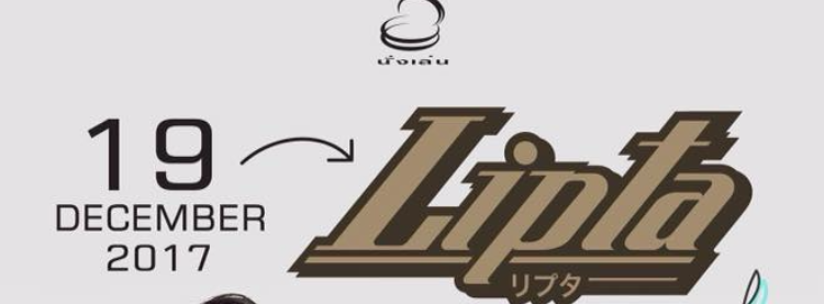 Lipta live @nunglen | Zipevent - Inspiration Everywhere