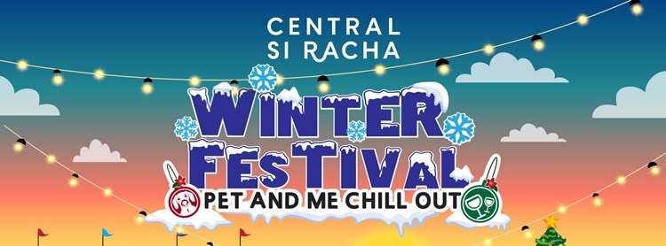 Winter Festival: Pet & Me Chill out | Zipevent - Inspiration Everywhere