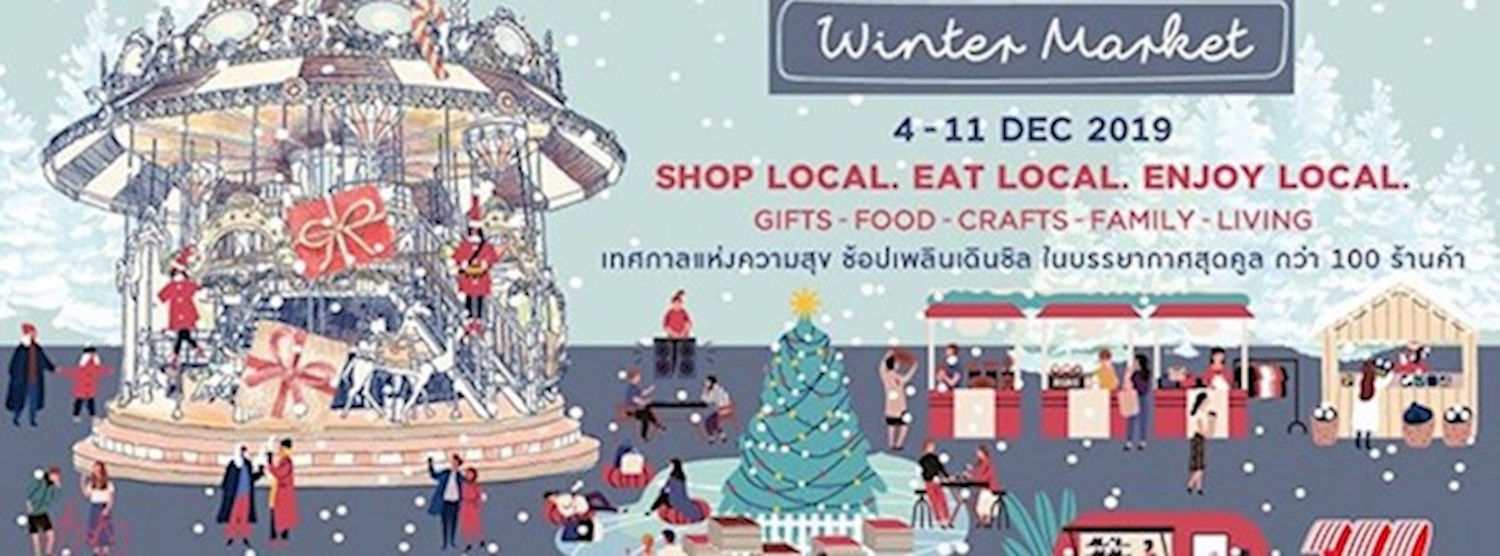 The Mall Winter Market | Zipevent - Inspiration Everywhere