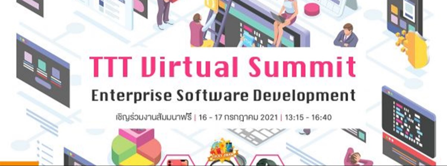 TTT Virtual Summit 2021: Enterprise Software Development | Zipevent - Inspiration Everywhere
