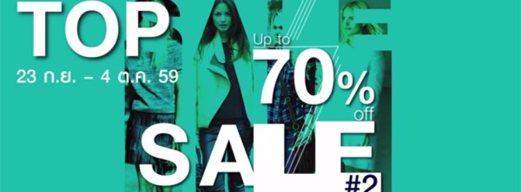 TOP BRAND SALE #2 | Zipevent - Inspiration Everywhere