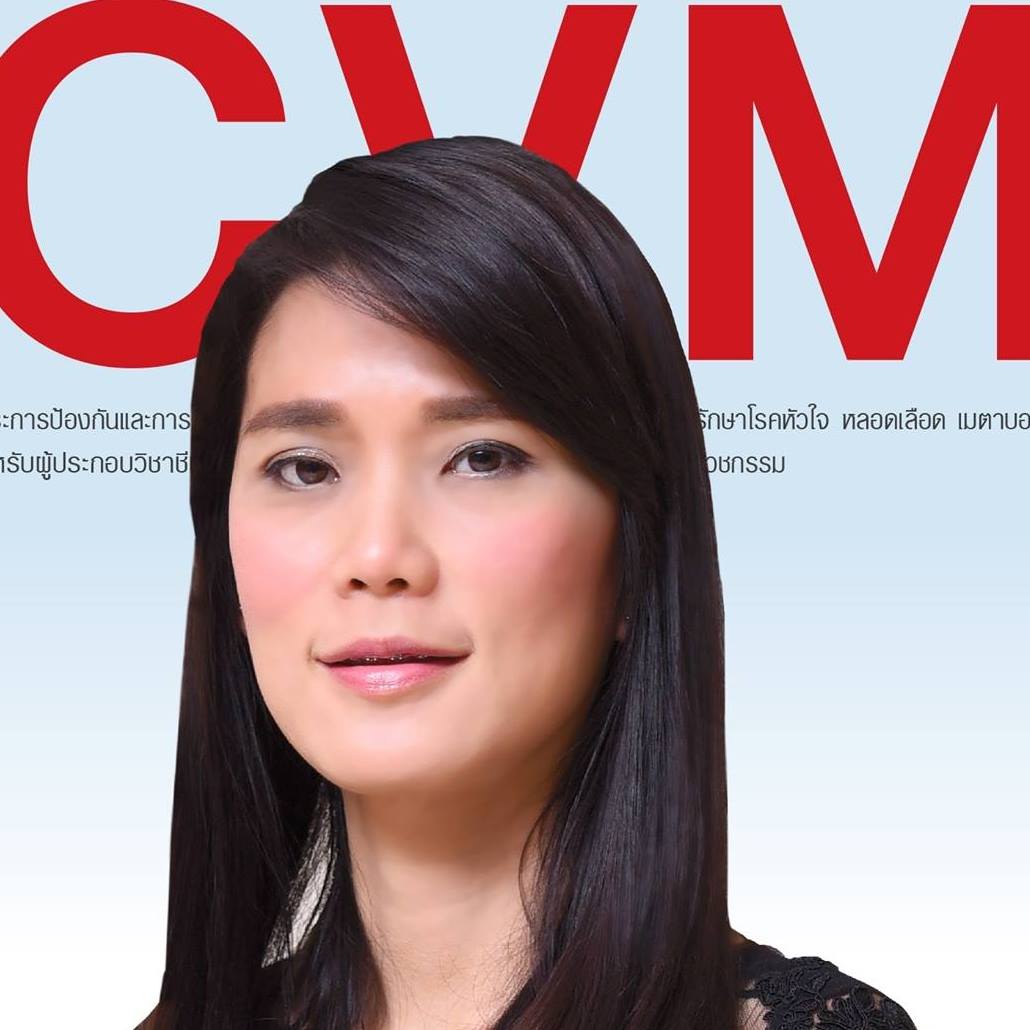 Speaker - 54th Annual Scientific Meeting | Zipevent - Inspiration Everywhere