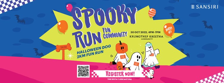 SPOOKY RUN FUN COMMUNITY | Zipevent - Inspiration Everywhere