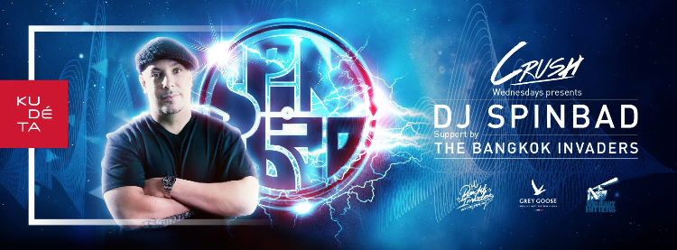 Crush Wednesday presents ★ DJ SPINBAD (USA) | Zipevent - Inspiration ...