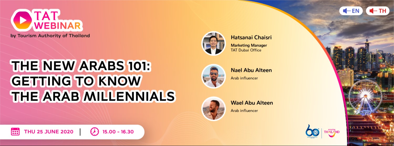 (REPLAY) The New Arabs 101 : Getting to know the Arab Millennials ...