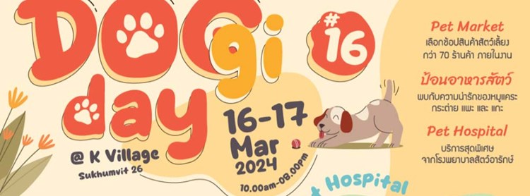 Doggi day #16 | Zipevent - Inspiration Everywhere