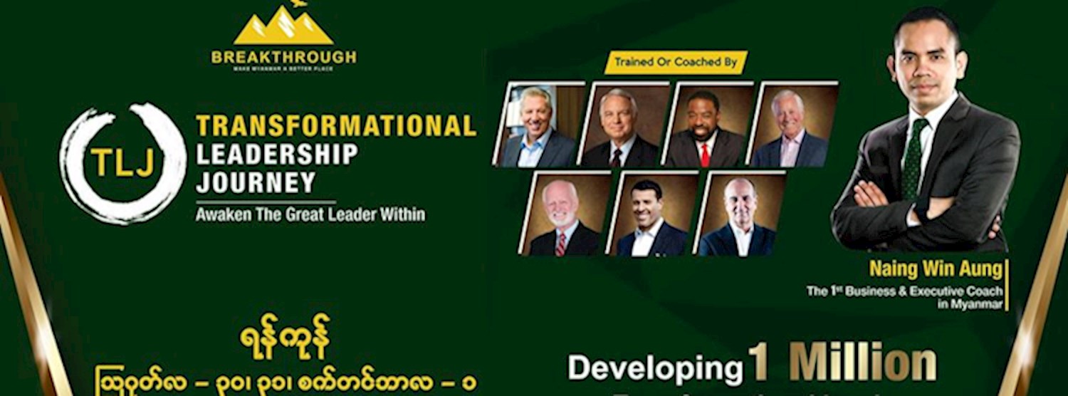 Transformational Leadership Journey (TLJ) | Zipevent - Inspiration ...