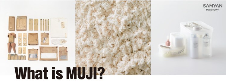 What is MUJI Exhibition | Zipevent - Inspiration Everywhere