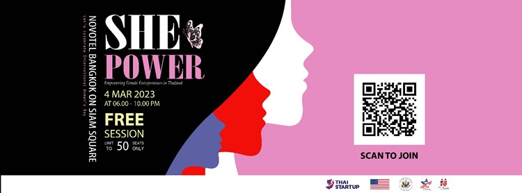 SHE POWER | Zipevent - Inspiration Everywhere