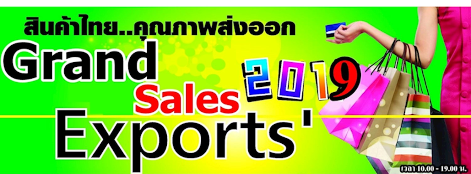 GRAND SALES EXPORTS | Zipevent - Inspiration Everywhere