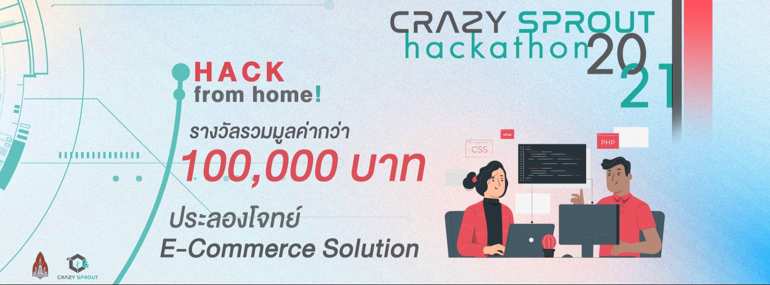 Crazysprout Hackathon 2021 | Zipevent - Inspiration Everywhere