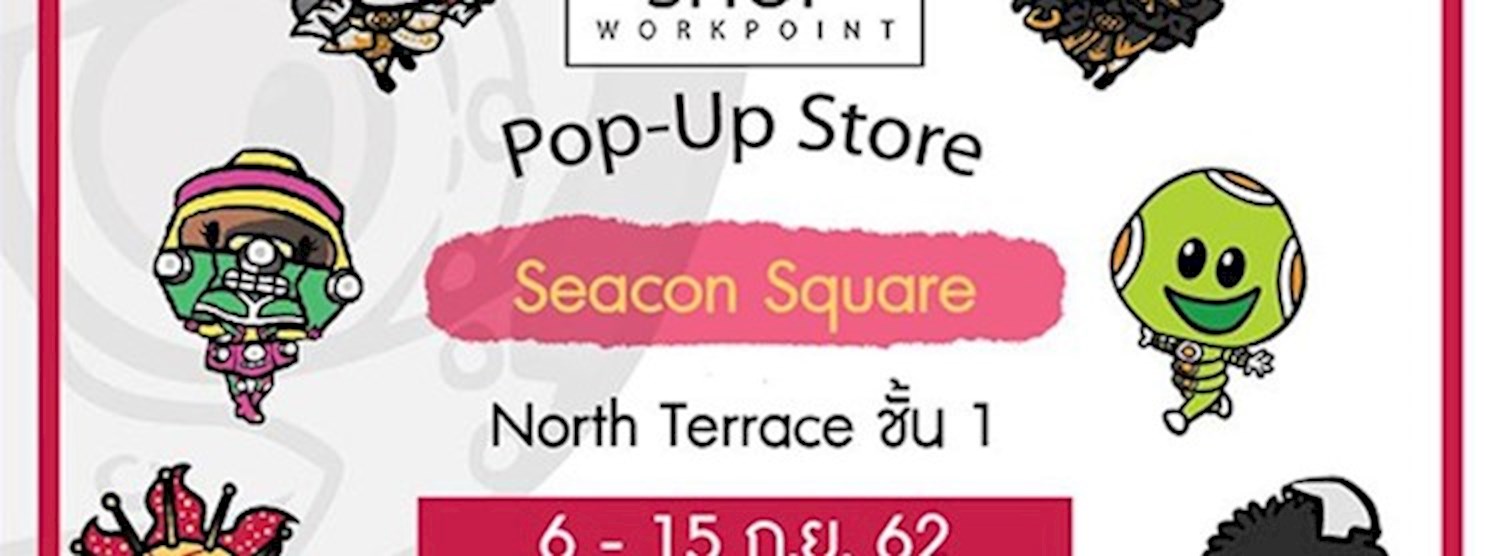 Studio Shop Workpoint Pop-up Store | Zipevent - Inspiration Everywhere
