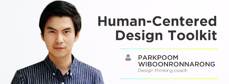 Human-centered design toolkit | Zipevent - Inspiration Everywhere