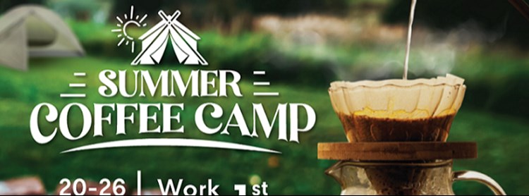 SUMMER COFFEE CAMP | Zipevent - Inspiration Everywhere