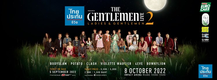 THE GENTLEMEN LIVE 2 ตอน Ladies and Gentlemen | Zipevent - Inspiration ...
