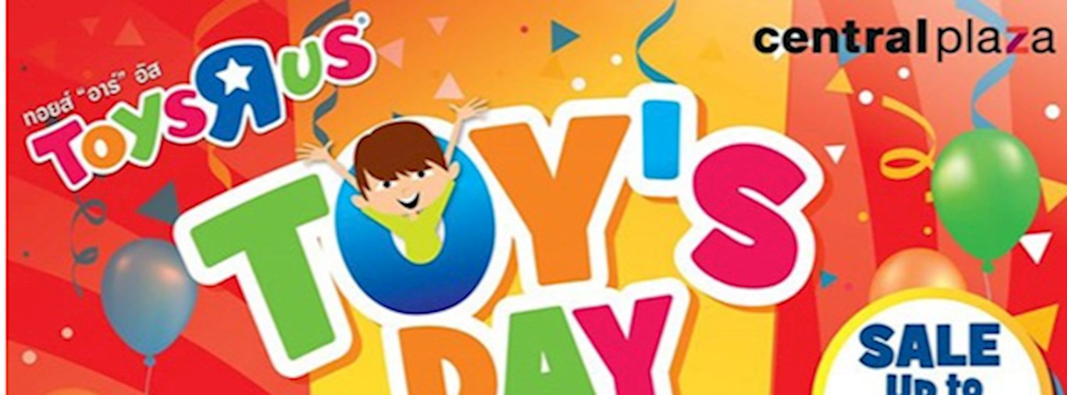 Toy's Day | Zipevent - Inspiration Everywhere