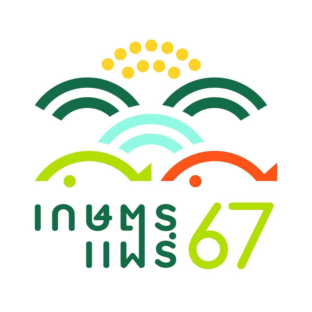 เกษตรแฟร์ ประจำปี 2567 | Zipevent - Inspiration Everywhere