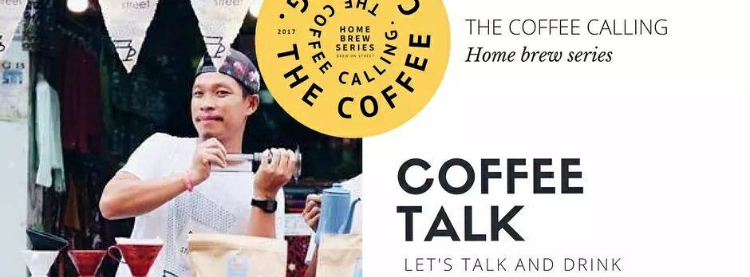 Coffee Talk " Let's talk and drink " | Zipevent - Inspiration Everywhere
