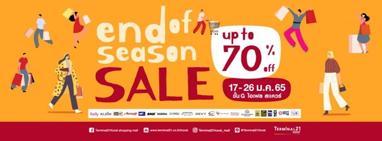 end of season sale | Zipevent - Inspiration Everywhere