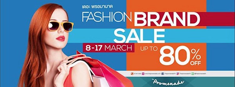 Fashion Brand Sale | Zipevent - Inspiration Everywhere