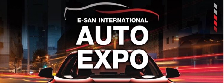 E-san International Auto Expo 2022 | Zipevent - Inspiration Everywhere