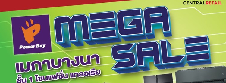 POWER BUY MEGA SALE | Zipevent - Inspiration Everywhere