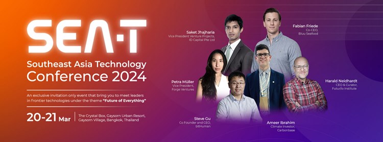 SEAT 2024 : Southeast Asia Technology Conference 2024 | Zipevent ...