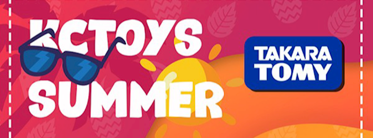KC TOYS SUMMER SALE | Zipevent - Inspiration Everywhere