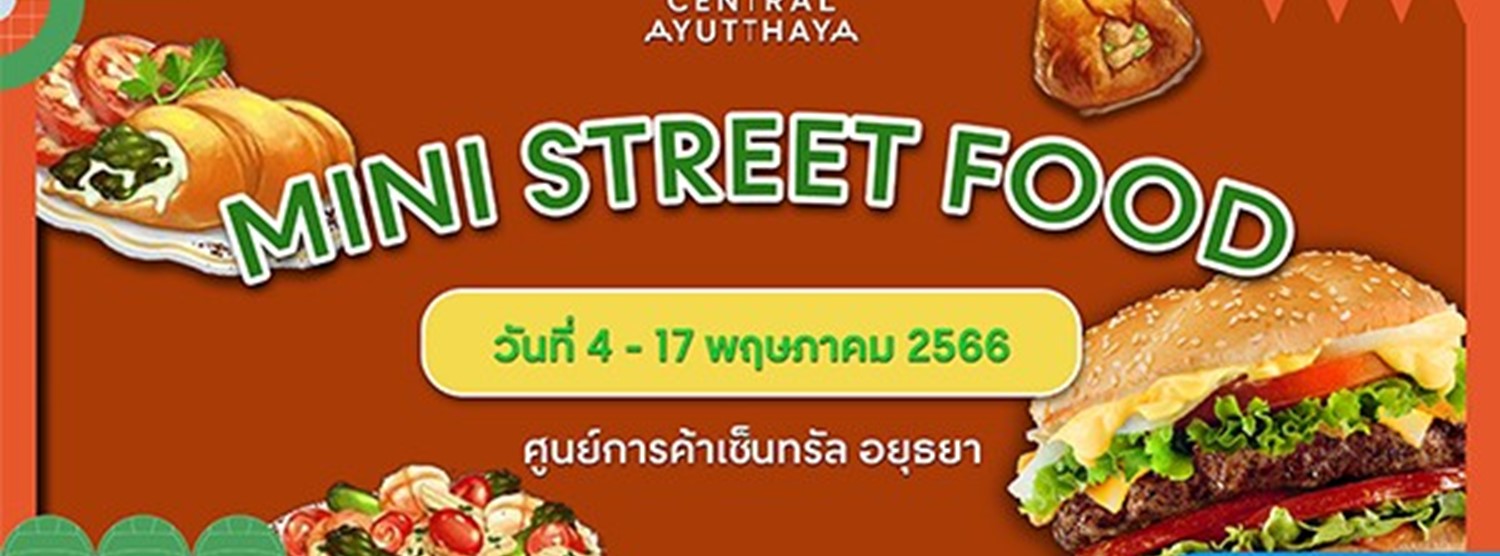 Mini Street Food | Zipevent - Inspiration Everywhere